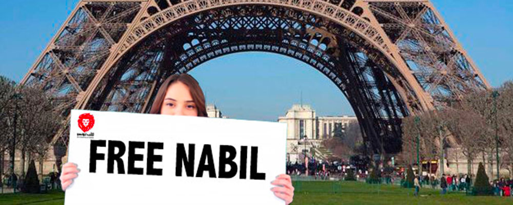 Tunisie, les magistrats examinent l'arrestation de M. Nebil Karoui - La ...